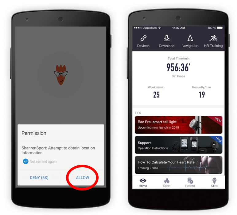 shanren - Shanrentech