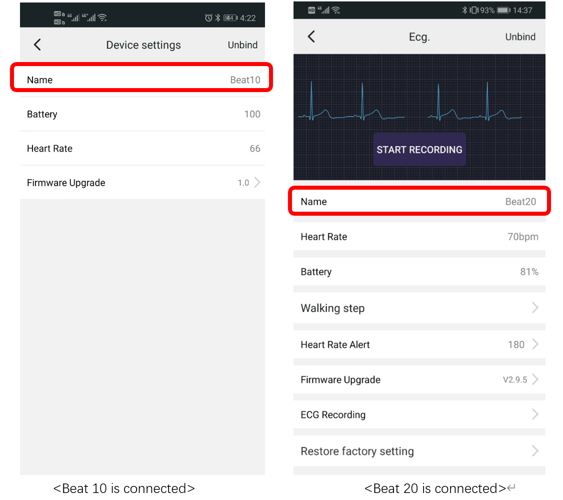 shanren - Shanrentech
